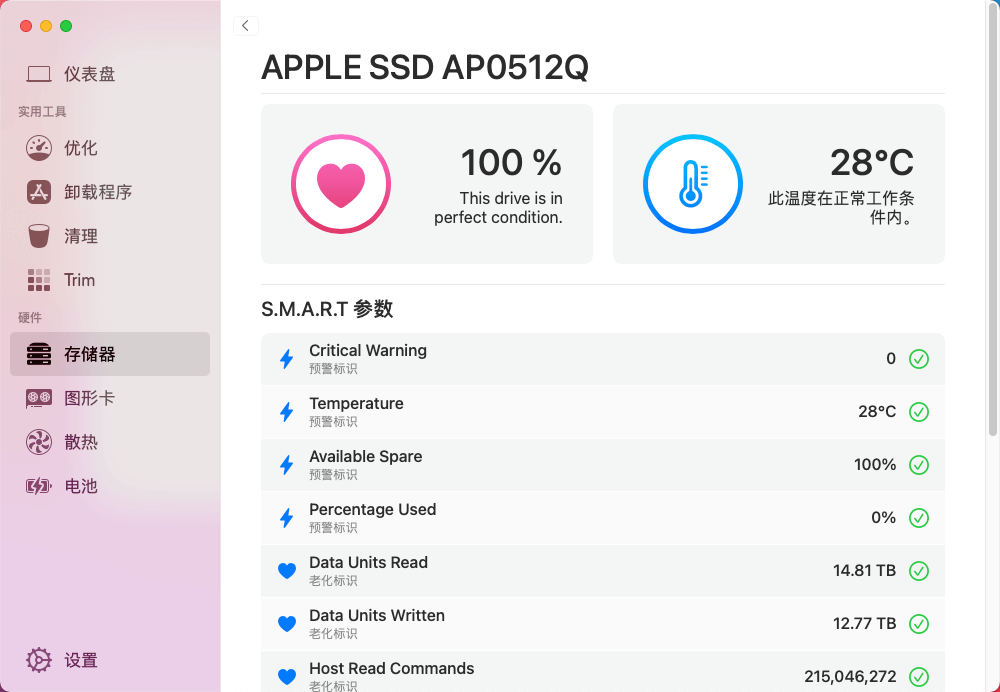 Snipaste 2021 04 25 07 50 26 